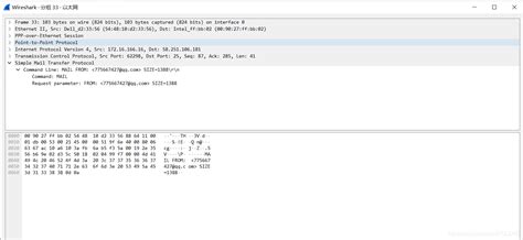 wireshark分析smtp、pop3协议 pop3抓包分析 csdn博客