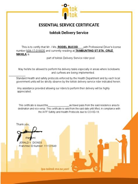 Essential Service Certificate Format Pdf