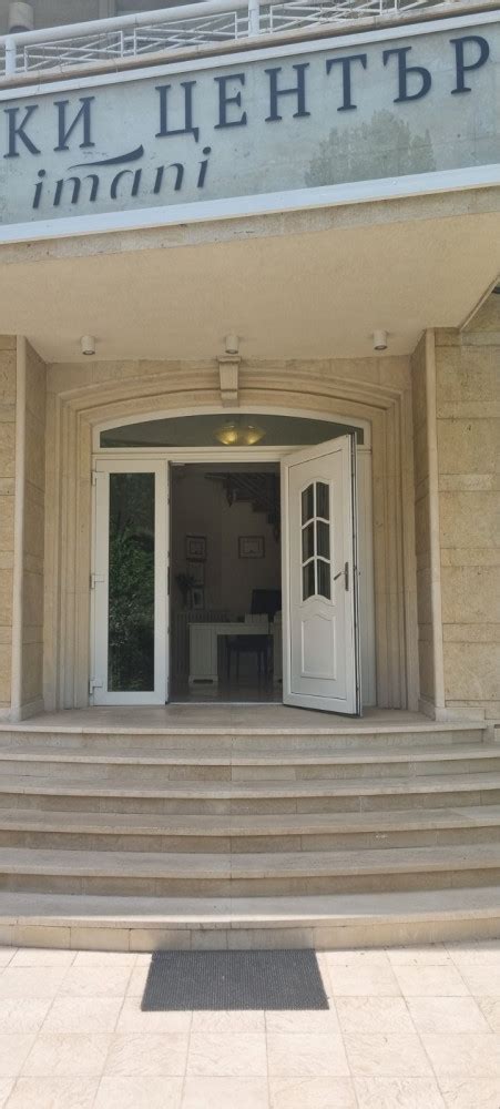 Д р Садко Писин Кардиолог София Супердок