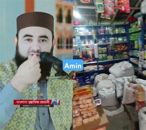 Motivation Shorts Video Youtube