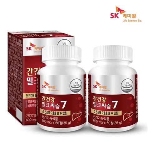 Sk케미칼 간건강 밀크씨슬7 60정x2개4개월 홈플러스 택배배송