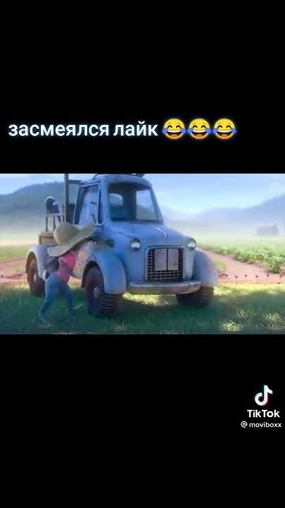 Где мои трусики Youtube