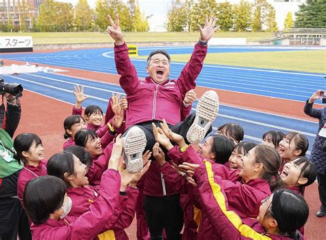 【記事全文】【全日本大学女子駅伝】7連覇の名城大・米田監督「予想以上に学生たちがしっかり走ってくれた」 スポニチ Sponichi