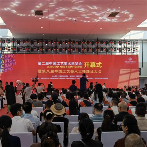 泰顺石雕在第二届中国工艺美术博览会上喜获3个 百花奖”