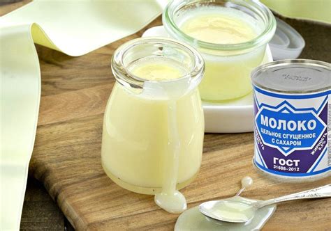 შესქელებული რძე ე წ „სგუშონი“ ყურადღება მიაქციეთ მის ეტიკეტსა და დასახელებას Gemrielia Ge