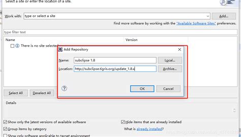 eclipse安装svn插件 csdn博客