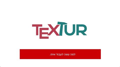 מירי גרינוולד משתפת על תהליך ליווי אצל דבורי כהן באזז Youtube