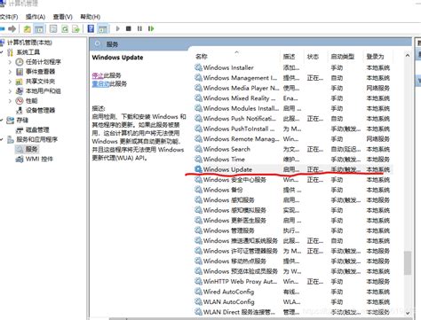Win10无法安装net Framework 35服务解决办法dism Online Enable Csdn博客
