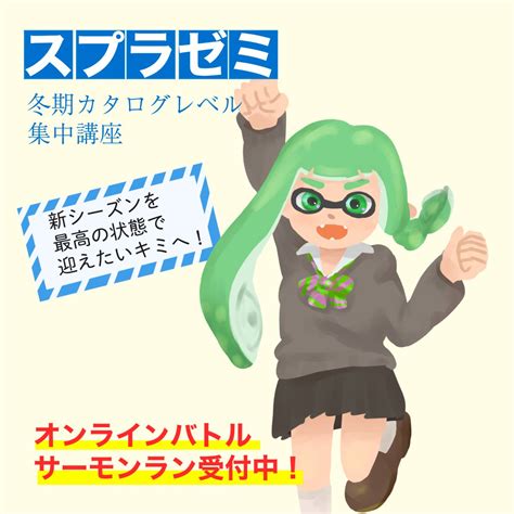 Maeko Gameさんのイラストまとめ