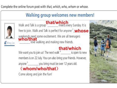 外研版（2019） 必修第一册 Unit 4 Friends Forever Using Language Grammar Attributive Clauses 1 课件（13张ppt