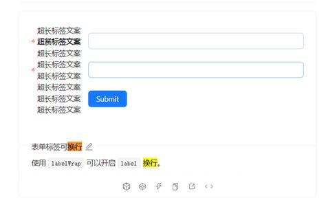 form里的label换行了以后文本内容被截掉了一点 · issue 42057 · ant design ant design · github