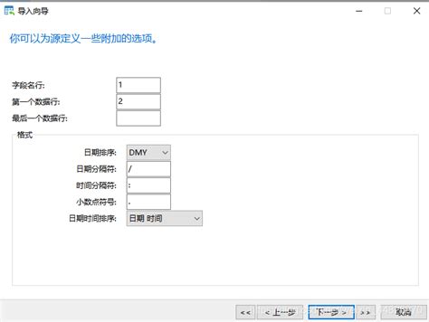 如何根据excel文档中的内容同步更新数据库中的数据 navicat根据excel数据同步 csdn博客