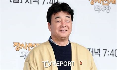 백종원 고개 숙였다 모두 내 불찰 생산·유통과정 잘못에 깊이 반성 [전문]