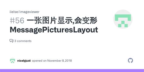 一张图片显示 会变形MessagePicturesLayout Issue iielse imageviewer GitHub