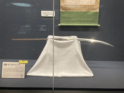 Nagoya A Rare Naginata Linked To Toyotomi Hideyoshi — Preserved After
