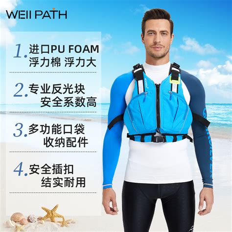 救命！这100n浮力救生衣让我在水上玩疯了！漂流钓鱼划船桨板必备神器💥 救生衣 淘宝好物网