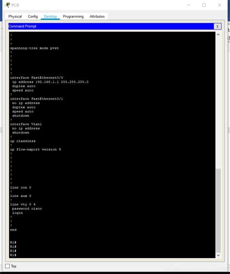 packet tracer 思科模拟器入门教程 之九 路由器的基本配置 packet tracer console csdn博客