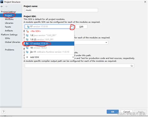 解决：failed to execute goal org apache maven plugins maven compiler plugin 3 11 0 compile csdn博客
