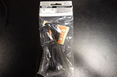 Roland Msc Connection Cord Midi Cable Meter Reverb