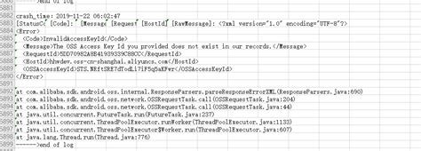 App长时间处于后台后任何上传请求都没有任何回调 · Issue 195 · Aliyunaliyun Oss Android Sdk