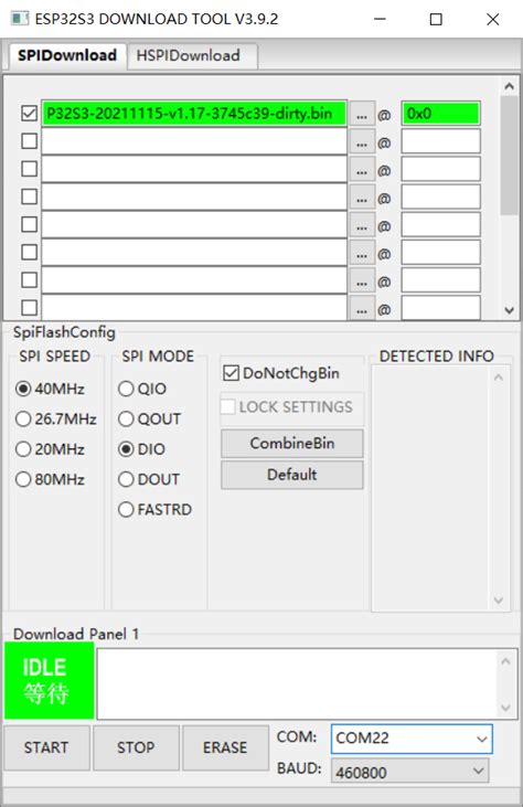 Esp32 S3 搭建 Micropython 开发环境，固件编译，烧录 Micropython 香蕉派开源硬件 Banana Pi Open Source Project