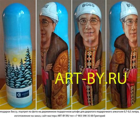подарок руководителю при выходе на пенсию портреты на матрешках