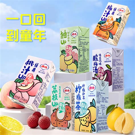 摩奇果汁饮料250ml9盒桃汁橘汁柠檬茶双柚荔枝多口味组合装怀旧味道 桃汁橘汁荔枝汁【各3盒】【图片 价格 品牌 报价】 京东