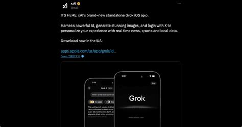 Xaiのgrok：ios版アプリリリースで、より身近に 株式会社profab