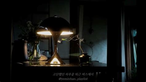 Playlist 고된 하루 끝 퇴근 버스 창가에 기대어 Youtube