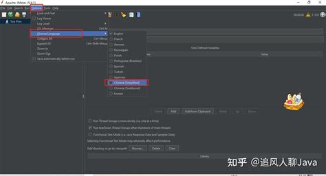 使用jmeter进行压力测试 知乎