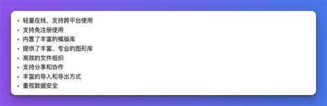 Ai 工作流：使用 Ai 快速制图，流程图、甘特图、饼状图等图表一键生成 知乎
