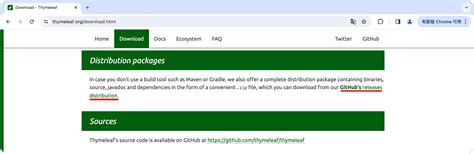 Javaweb进阶指南：servlet与thymeleaf整合全流程详解thymeleaf 312releasejar Csdn博客