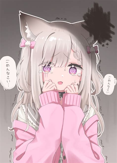 Shiromiya Mimi Danbooru