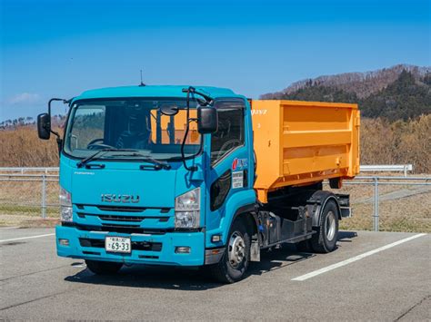 会社案内 株式会社日本アクシィーズ