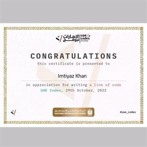 Imtiyaz Khan Cert Iosh On Linkedin A Line Of Code Uae Codes