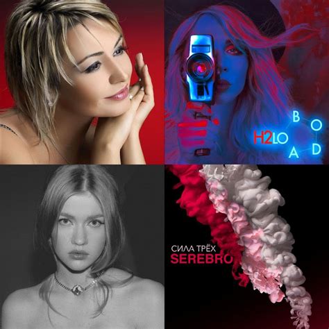 старая музыка