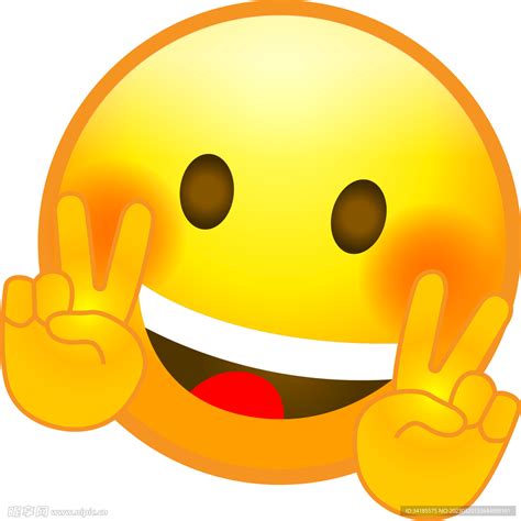 开心设计图 广告设计 广告设计 设计图库 昵图网