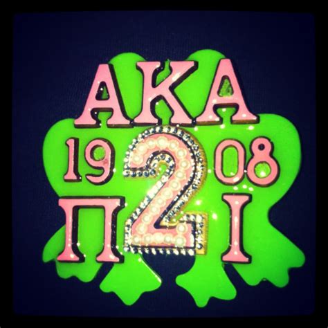 D Gifts Alpha Kappa Alpha Pin