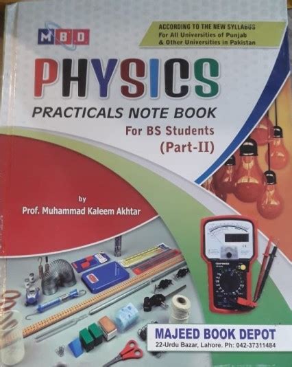 Physics Practical Notebook For BS Babes Part II