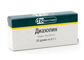 От чего Диазолин? Инструкция по применению, показания, цена, отзывы ...