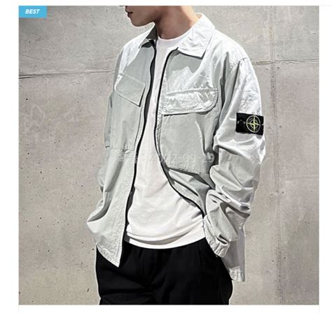 스톤아일랜드 22fw 가먼트다잉 올드 트리트먼트 오버셔츠 101wn 펄그레이 패션구매 어미새