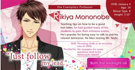 Otome Otaku Girl After School Affairs About Him