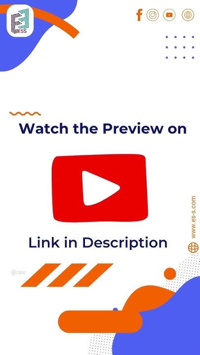 Webmethods Youtube