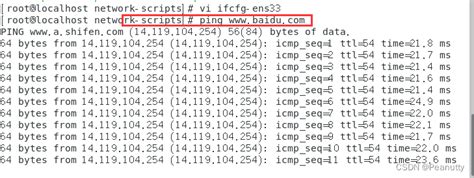Vm中linux虚拟机配置桥接模式（虚拟机与宿主机网络互通）vm虚拟机网络桥接到主机的局域网 Csdn博客