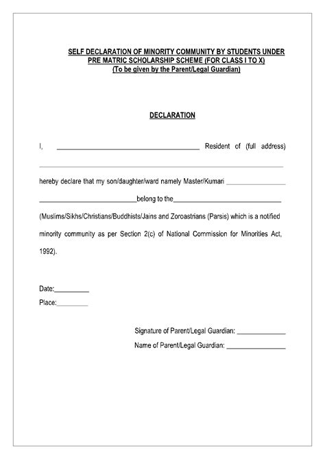 Self Declaration Form For Scholarship Fill Download The PDF Online