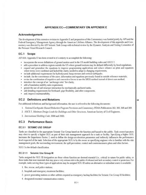 Definitions And Notations Pdf