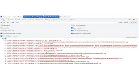 массивы Не получается создать объект из двух массивов Javascript