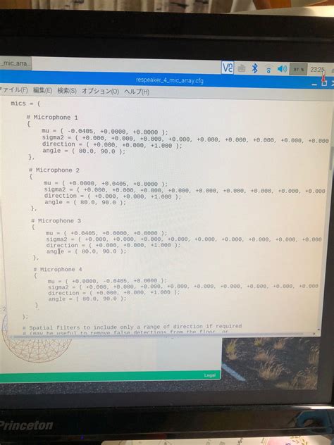 Sound Can Not Be Measured Even When Odas Studio Starts With Npm Start Issue Introlab