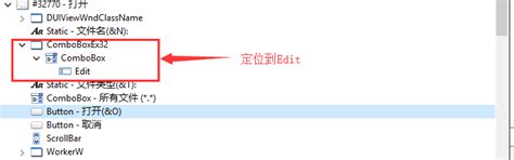 Pythonselenium 浏览器中遇到弹出系统窗口,如何处理 (pythonseleniumwin32gui) 依米花开了 博客园 Pythonselenium 浏览器中遇到弹出系统窗口,如何处理 (pythonseleniumwin32gui) 依米花开了 博客园