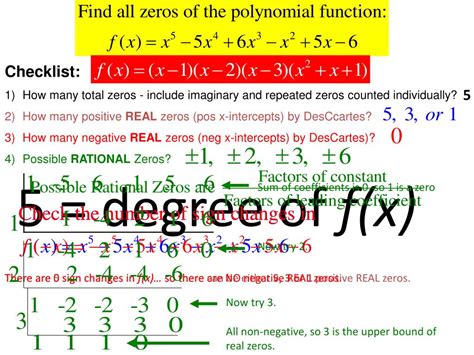 PPT Section Complex Zeros The Fundamental Theorem Of Algebra PowerPoint Presentation